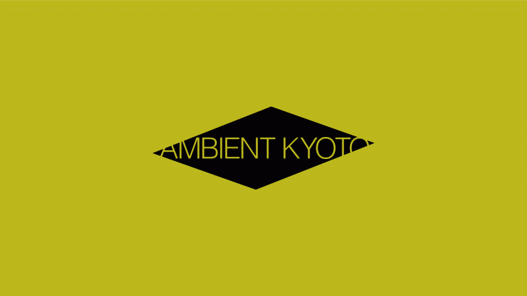 amp-kyoto
